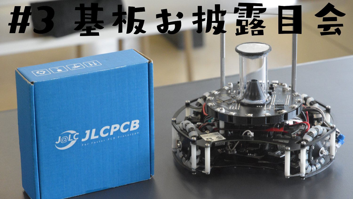 Munako Artemis - Blog